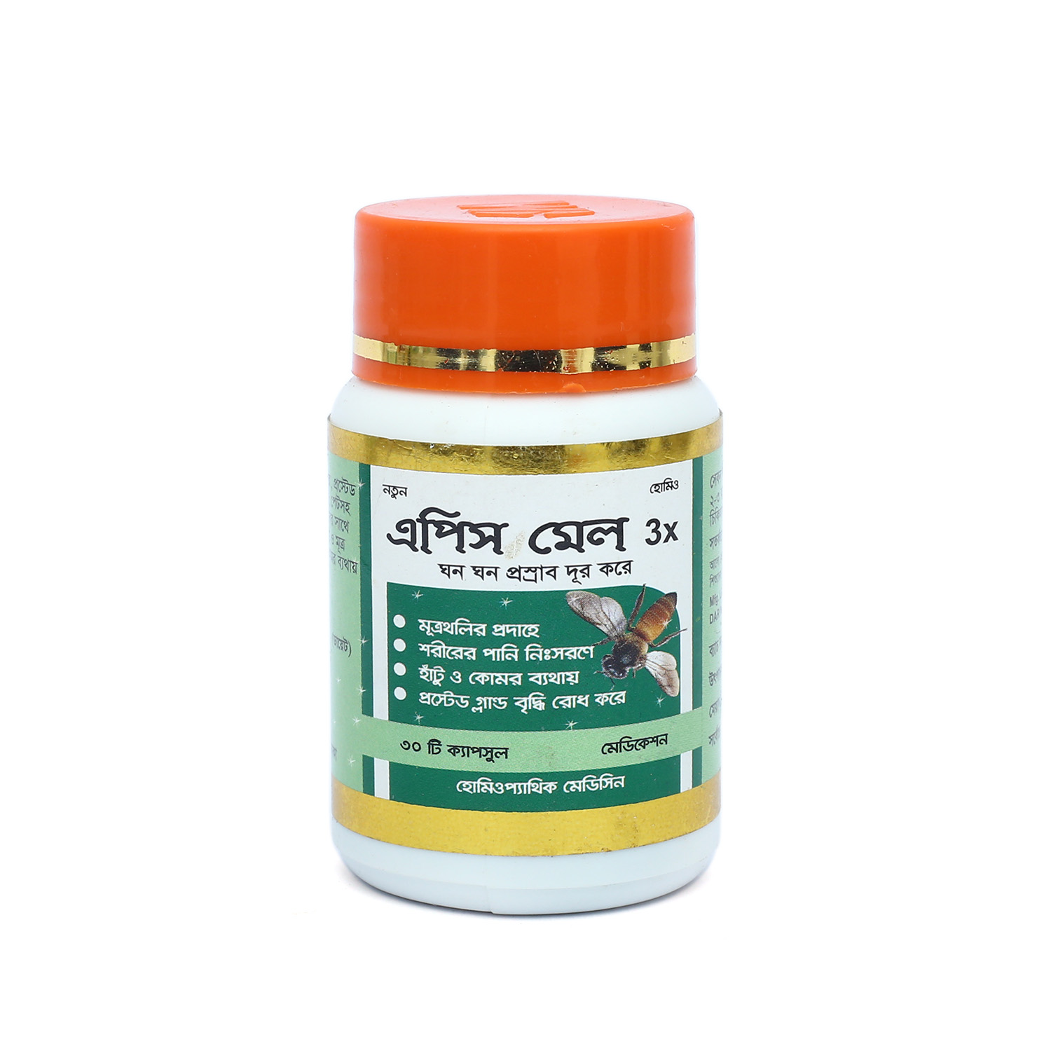 Apis Mell 3x 30 CAPSULE